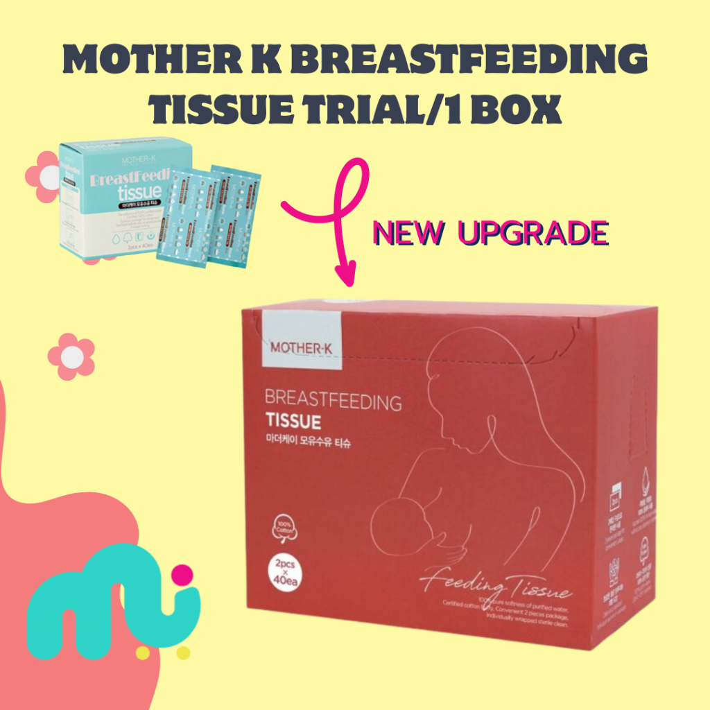 [Ready Stock] Mother K BreastFeeding Tissue - 10pcs / 1 box (40 x 2pcs ...