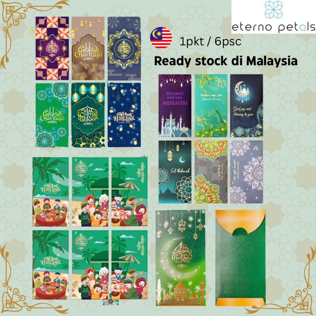 6psc Tebal duit raya Sampul/ Premium quality tebal Duit raya sampul mix ...