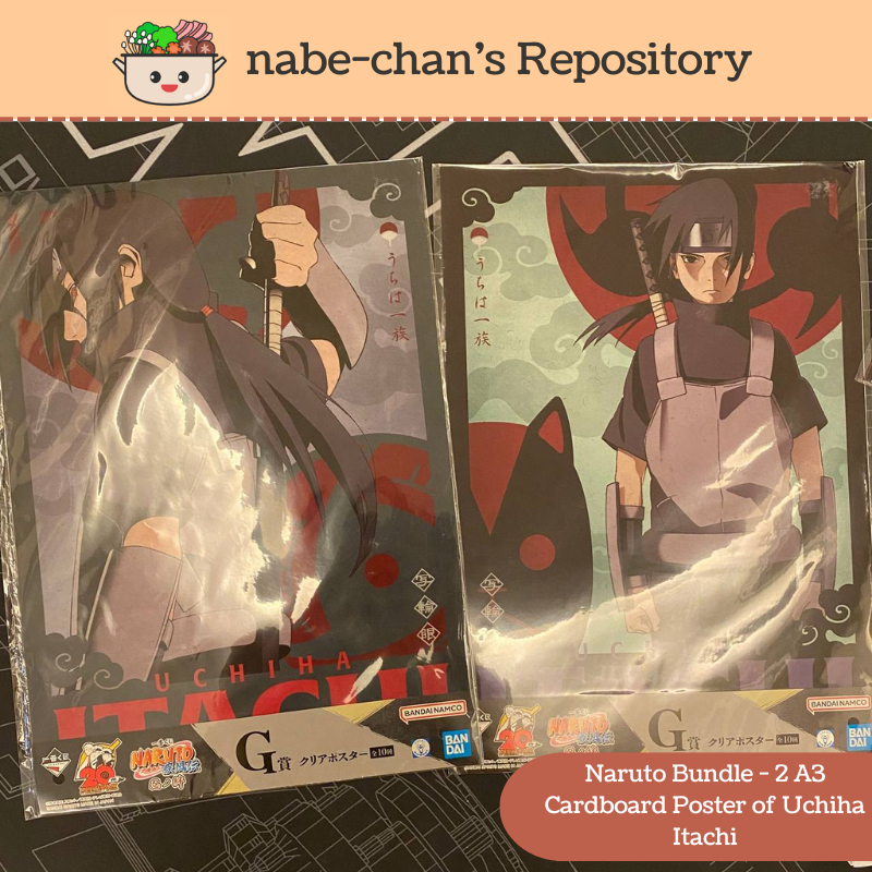 Naruto Bundle - 2 A3 Cardboard Poster (Uchiha Itachi, The Absolute Best ...