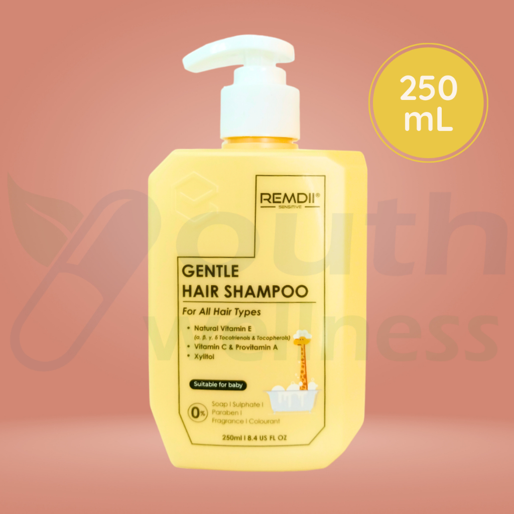 Remdii Sensitive Series Moisturising Repair Cream, Body Wash, Shampoo ...