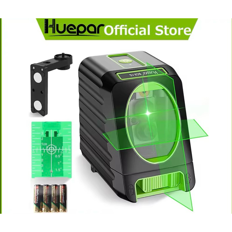 Huepar Laser Level Self-leveling Vertical & Horizontal Lasers Green Red Beam Cross Line 150 ...