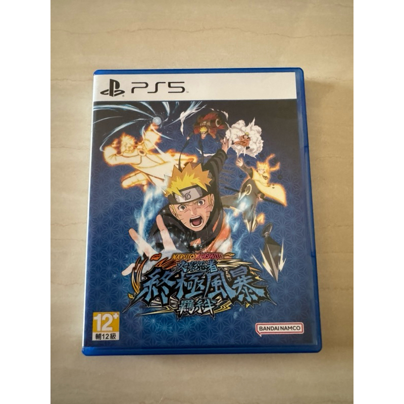 PS5 NARUTO X BORUTO Ultimate Ninja STORM CONNECTIONS(used) | Shopee ...