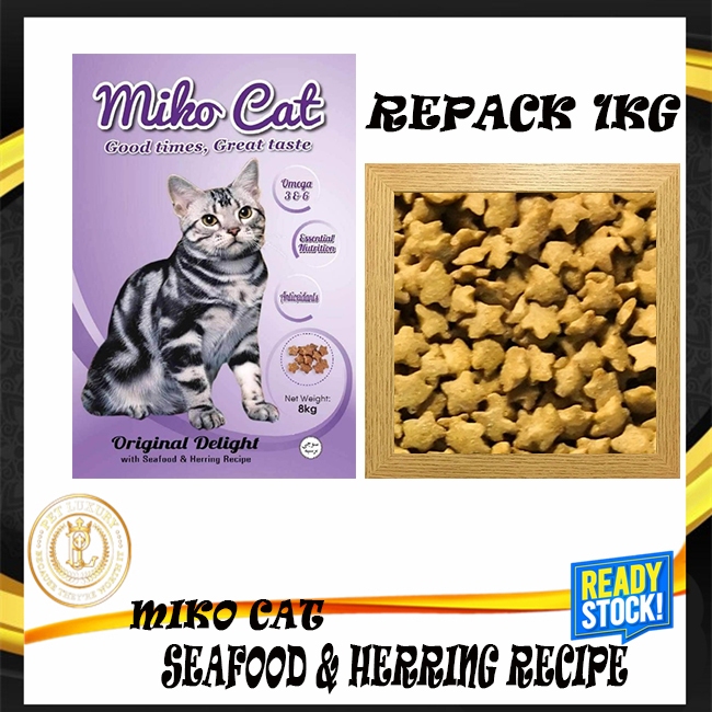 [Luxury Pet] Miko Cat Premium Cat seafood Flavor 1KG REPACK | Shopee ...