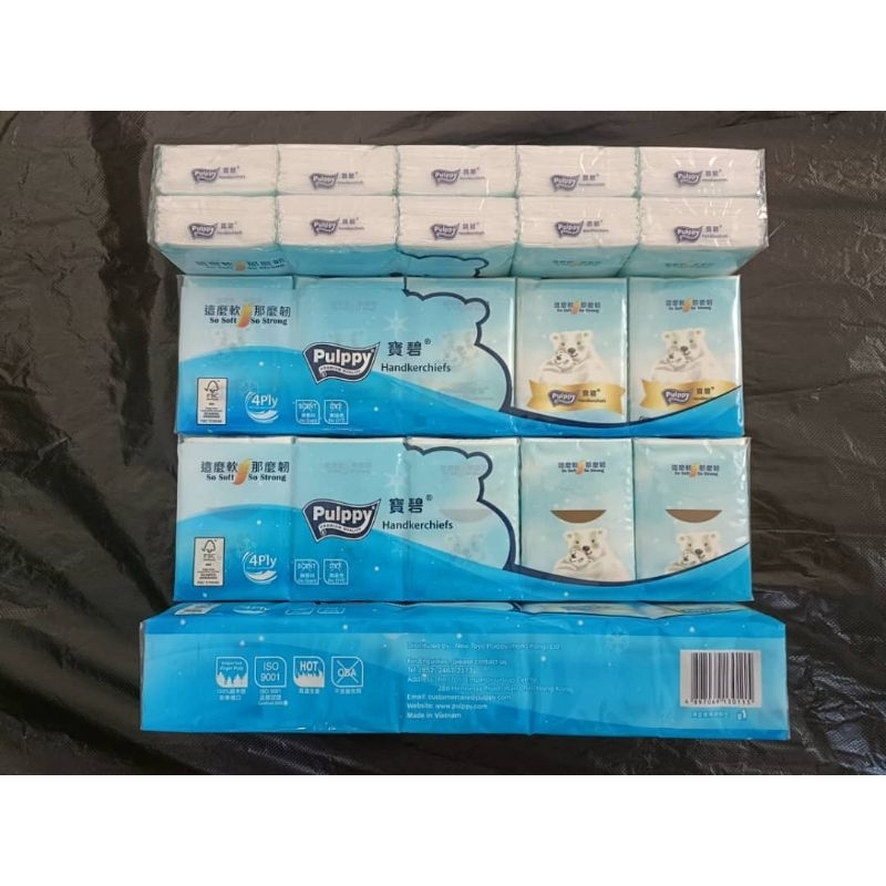 Pulppy Pocket Tissue (10 packs / package) | Shopee Malaysia