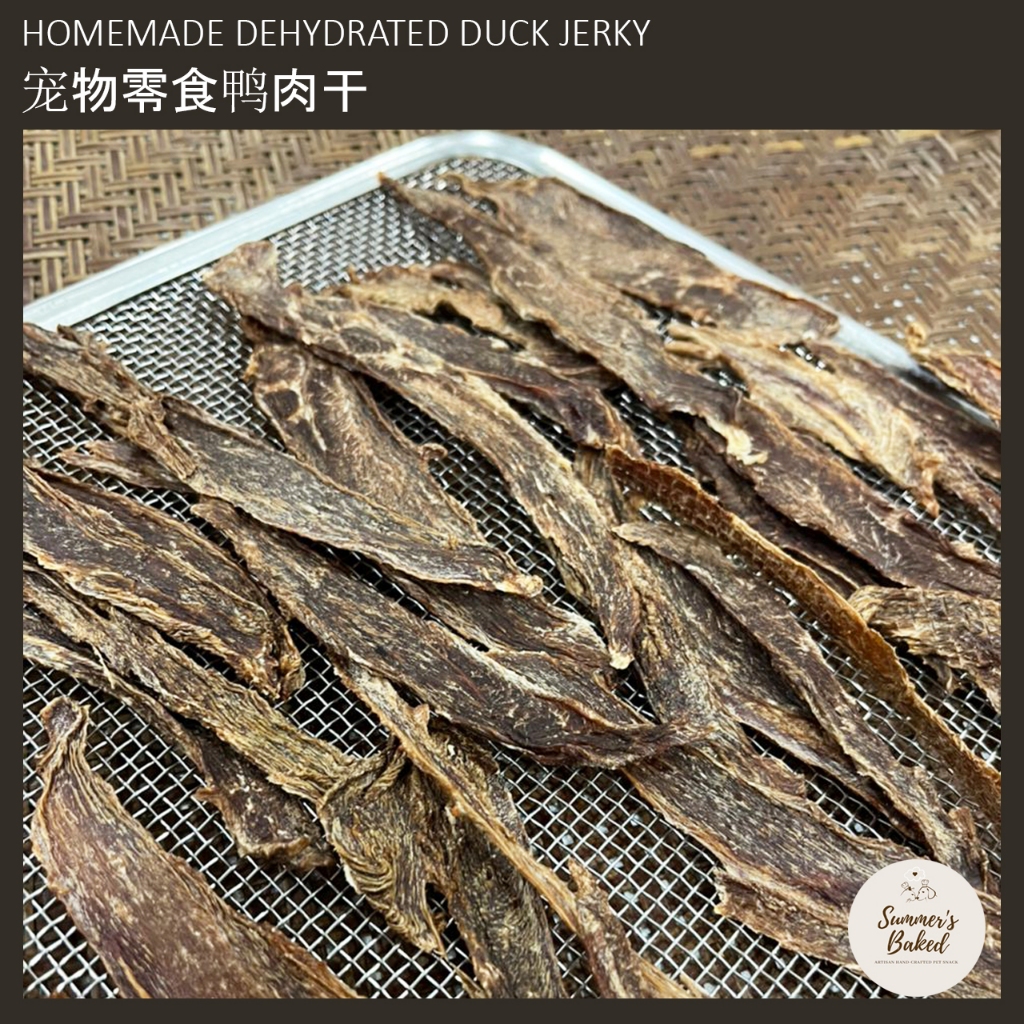 Home Made Duck Jerky Air Dried Pet Treats Dehydrated Duck Slice Pet ...
