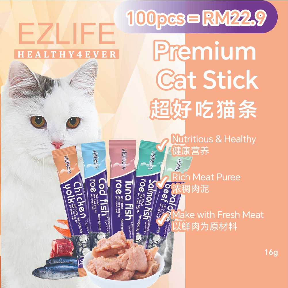 Cat Sticks | Cat Treats | Cat Foods | Cat Snacks | Makanan Kucing ...