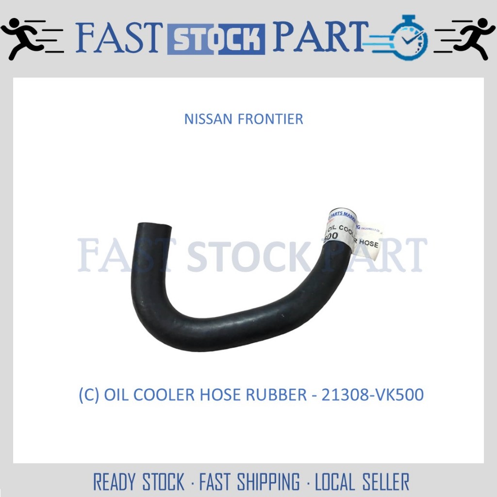 1PC (C) OIL COOLER HOSE RUBBER - 21308-VK500 NISSAN FRONTIER | Shopee ...