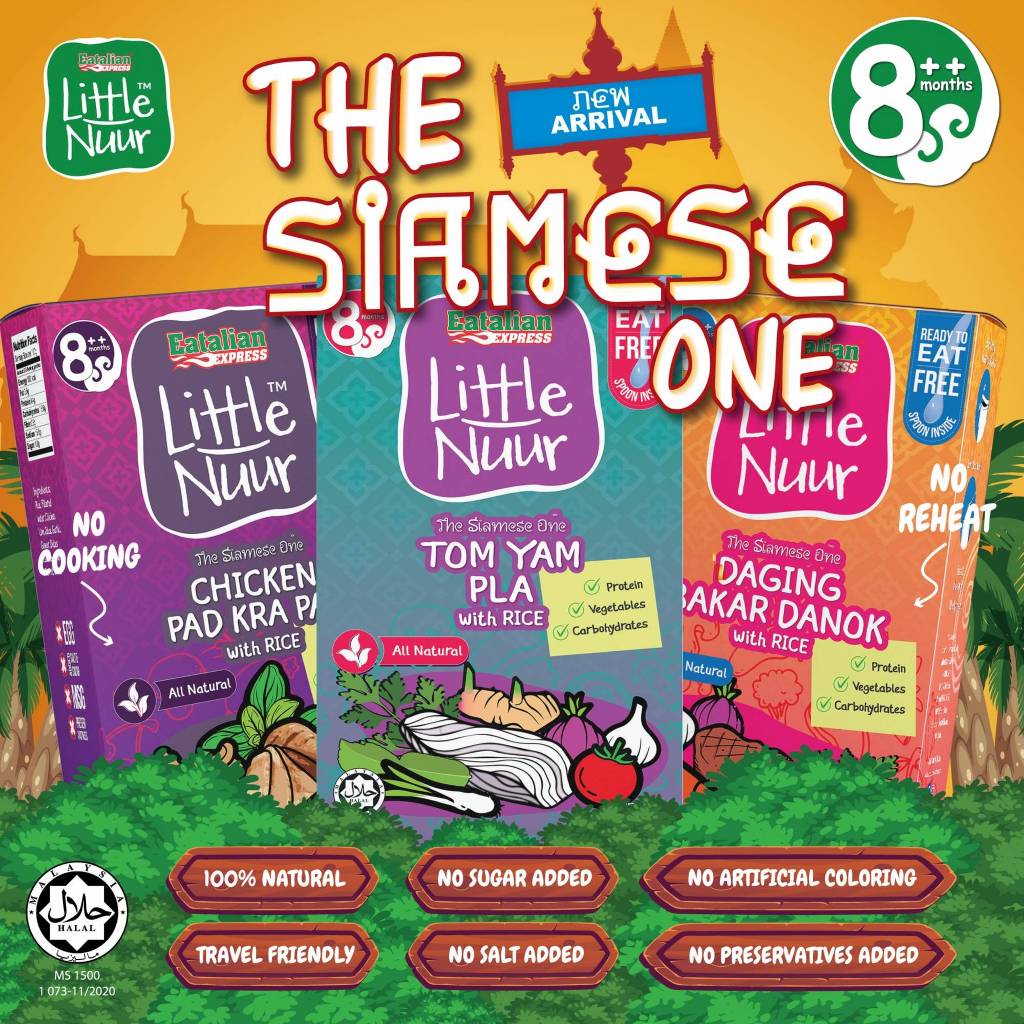 Little Nuur The Siamese One with Rice (8m+) | Shopee Malaysia