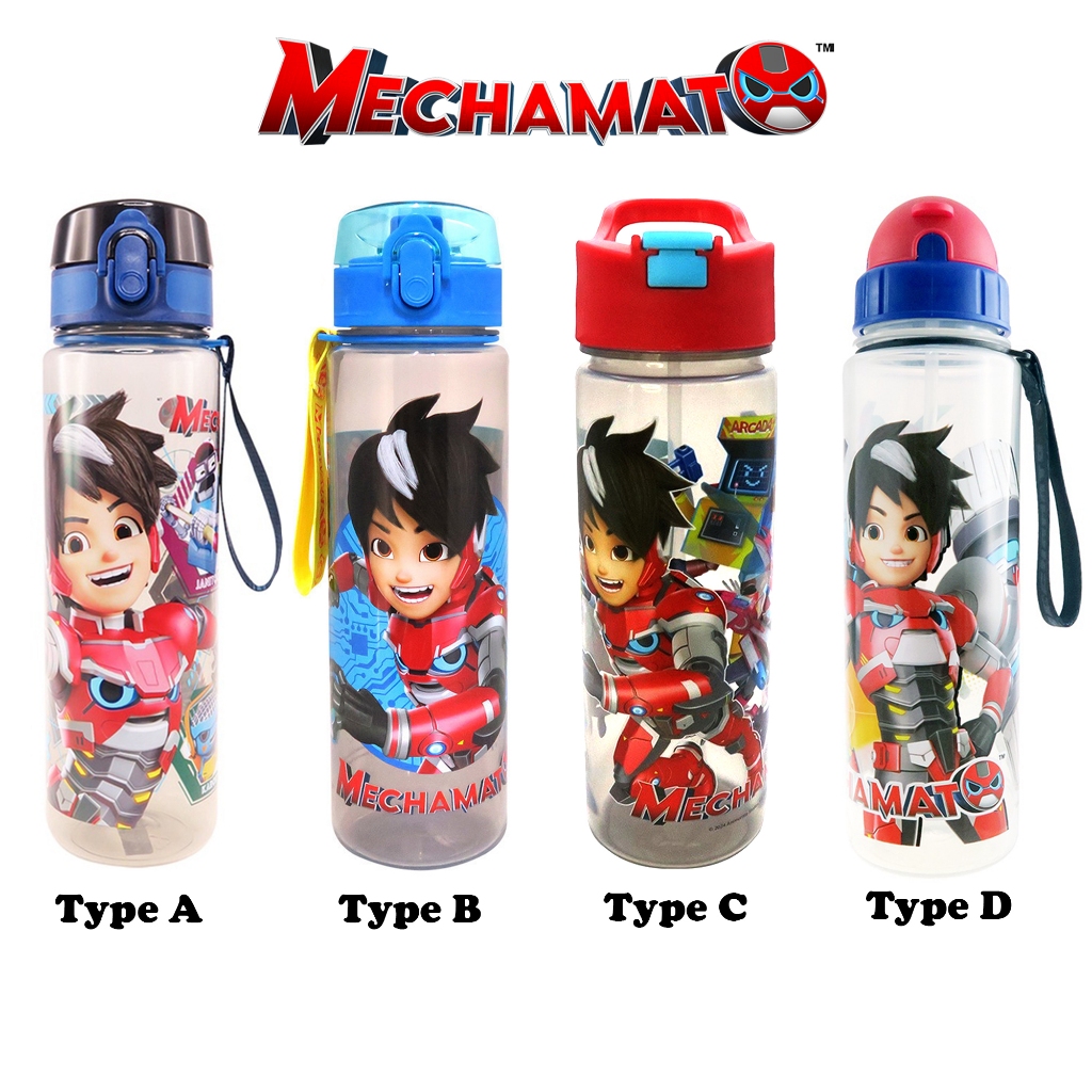 🤖New! Mechamato Amato MechaBot 600ml School Kid's Drinking PP Water ...
