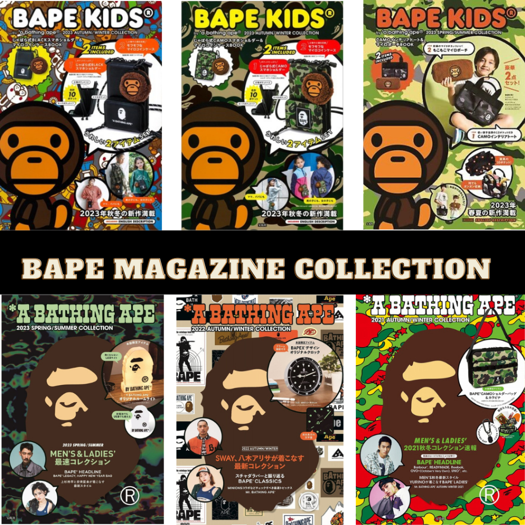 [BRAND NEW WITH MAGAZINE] A BATHING APE (BAPE) MAGAZINE / SLING BAG ...