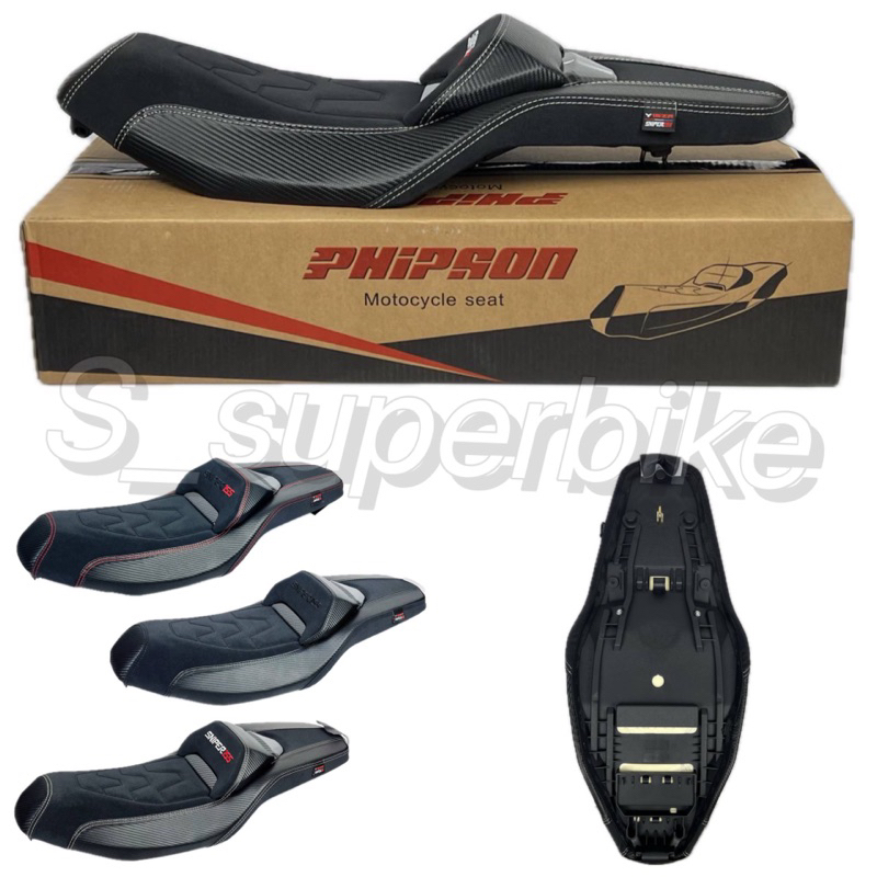 SEAT PHIPSON LC V8 Y15 Y16 PCX150 PCX 160 VARIO CLICK XMAX NMAX NVX155 ...