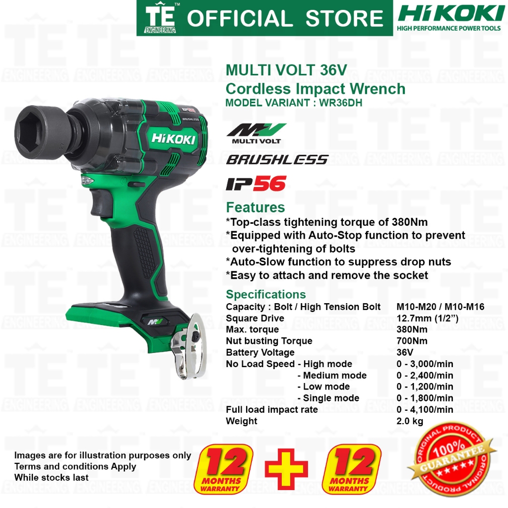 HIKOKI 36V Brushless 12.7mm (1/2") Impact Wrench (WR36DH) | Shopee Malaysia