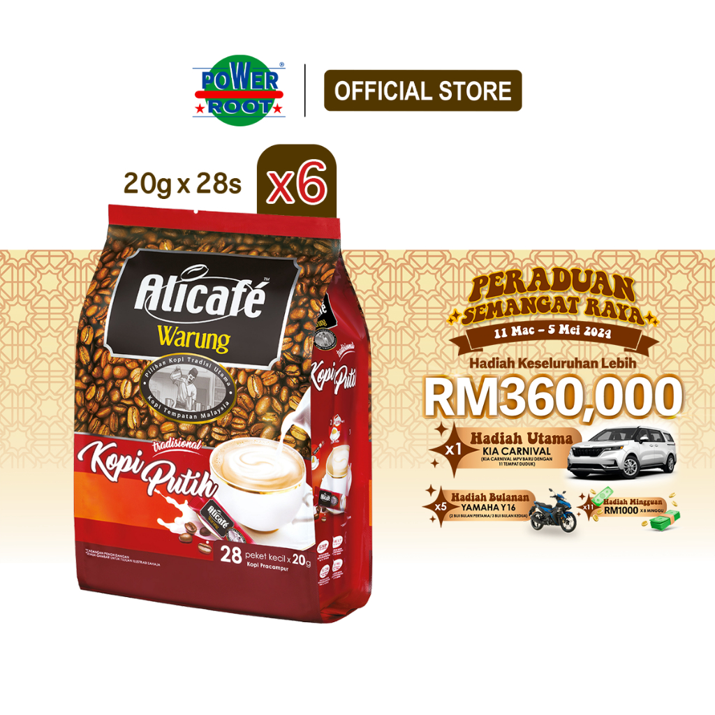 Alicafe Warung 3 in 1 Kopi Putih (20g x 28 Sachets/6 Packs) | Shopee ...
