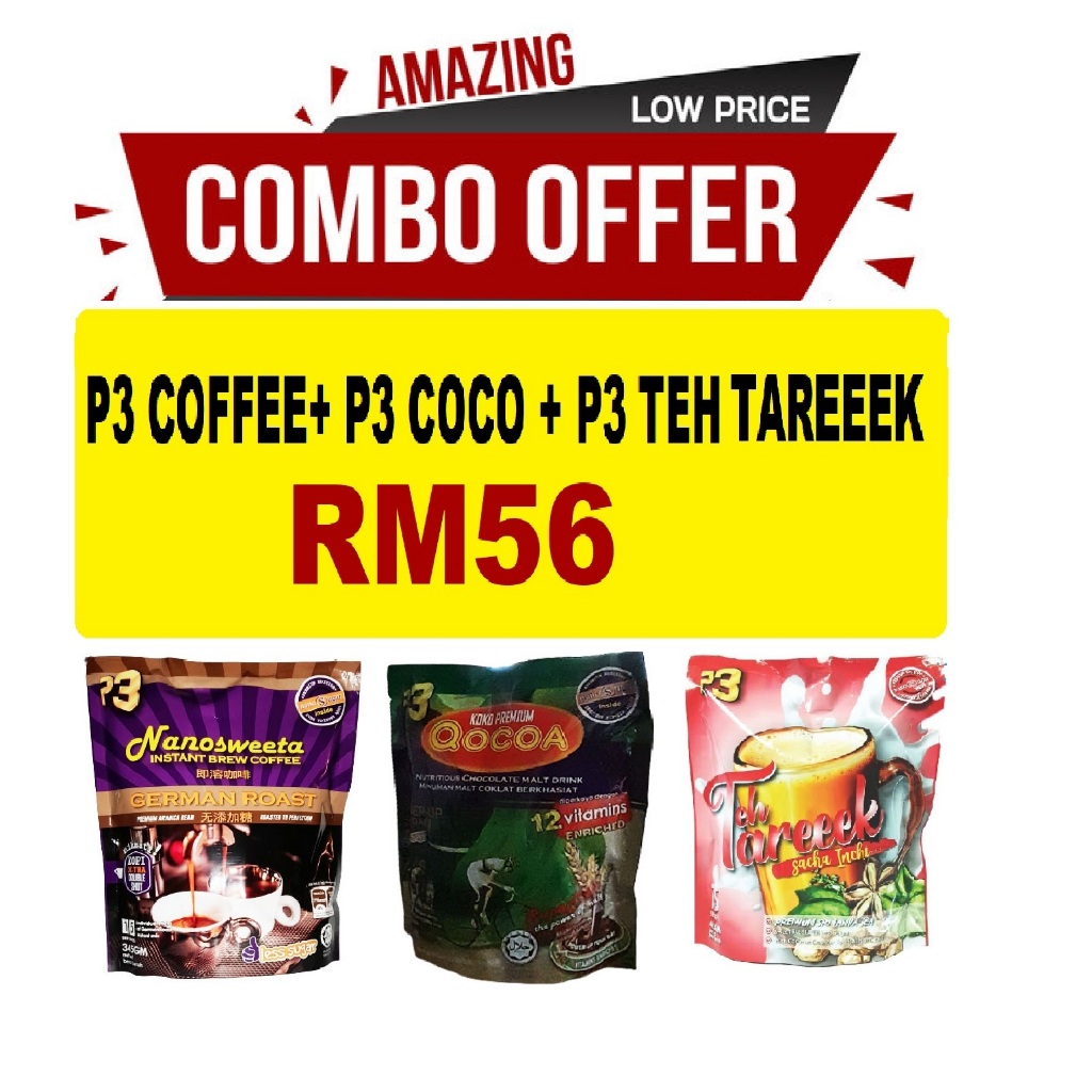 P3 Teh Tareeek Sacha Inchi p3 teh tarik & P3 Coffee p3 kopi & P3 QOCOA ...