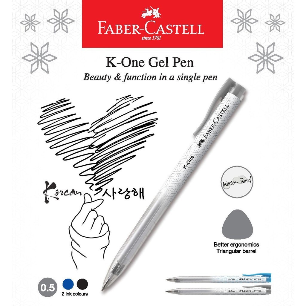 FABER CASTELL K-ONE FAST DRY GEL PEN PER PCS 0.7MM & 0.5MM (AVAILABLE ...