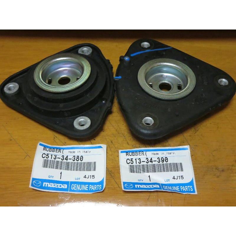 ABSORBER MOUNTING FRONT LEFT RIGHT GENUINE PART (ORIGINAL) MAZDA BIANTE ...