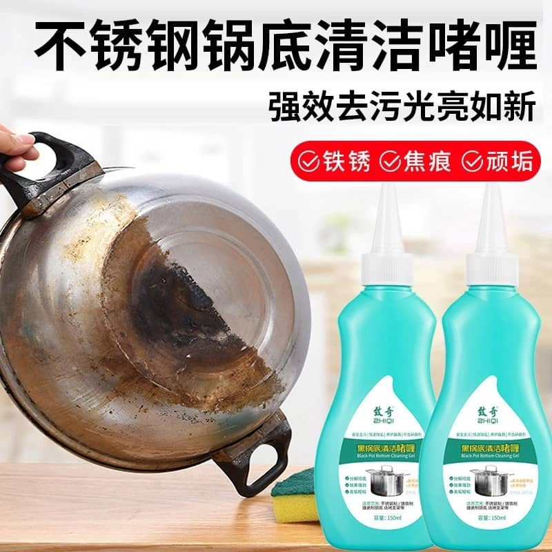 Kitchen Cleaner Agent Pan Bottom Gel Cleaner Stainless Steel Cleaning ...