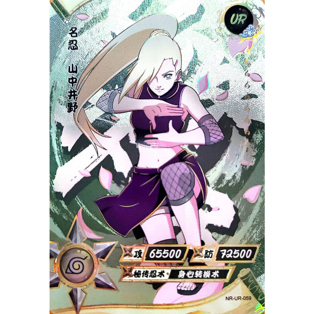 Naruto Kayou Card Game Ino Yamanaka UR-059 | 2022 | Shopee Malaysia
