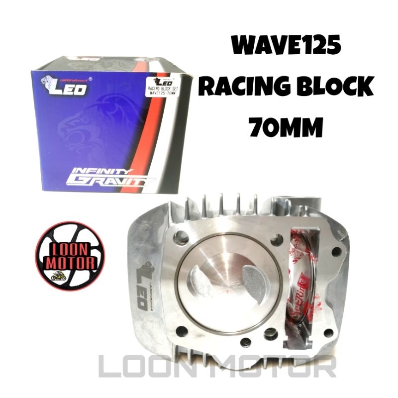 WAVE125 RACING BLOCK 68MM/70MM - LEO THAILAND | Shopee Malaysia