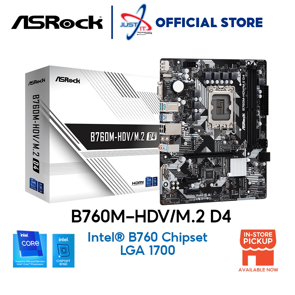 ASROCK B760M HDV/M.2 D4 / DDR4 LGA1700 Motherboard Combo Deal I3-13100F / I5-12400 / I5-14400F ...