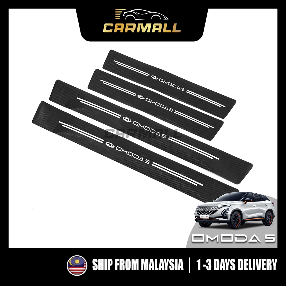 Chery Omoda 5 2022 - 2024 Door Step Sticker Protector Fit For Chery ...