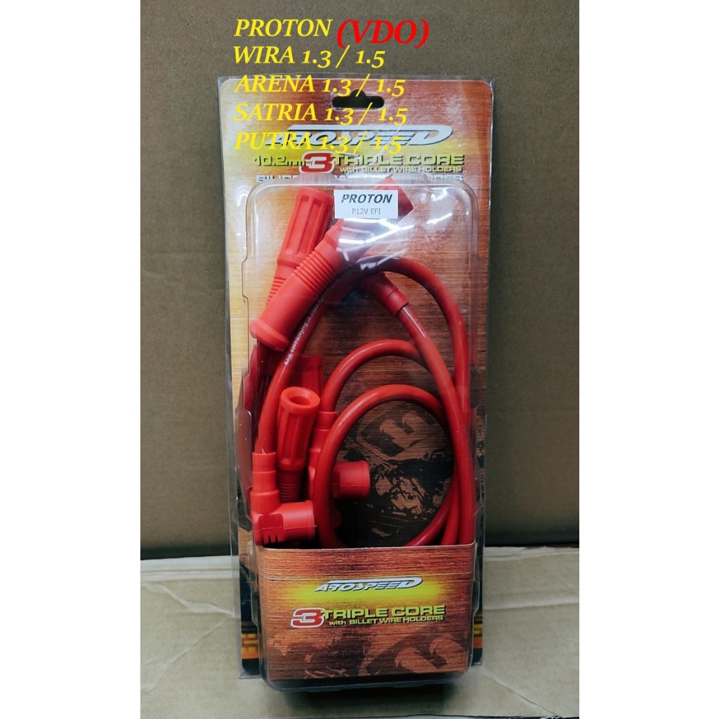 AROSPEED TRIPLE CORE 10.2MM IGNITION PLUG CABLE PLUG COIL PROTON WIRA ...