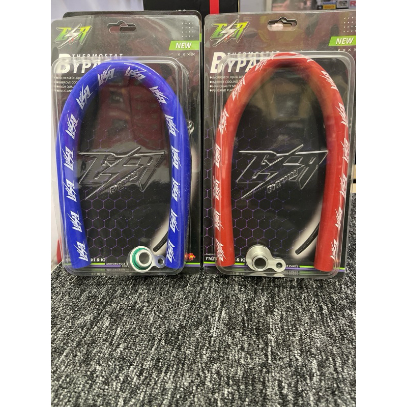 BYPASS Y16ZR DAN RADIATOR HOSE ESR NLK PERFORMANCE Y15ZR LC 135 NVX DAN ...