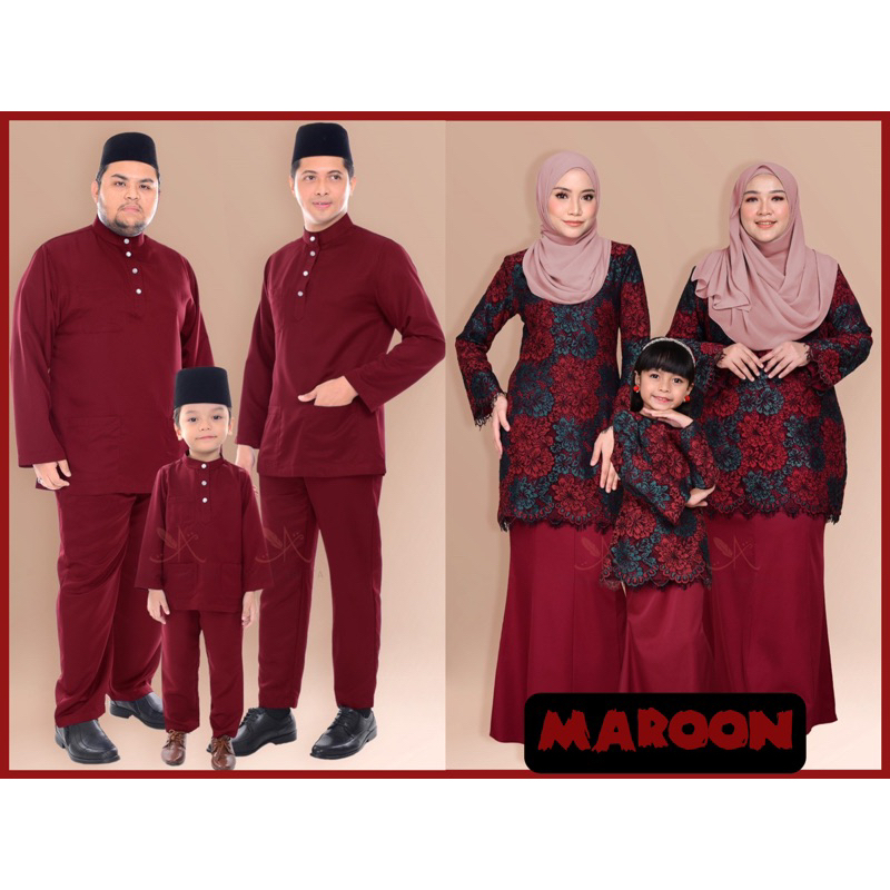 Baju Raya Sedondon Color Maroon Baju kurung, Kurta Dan Baju Melayu Raya ...