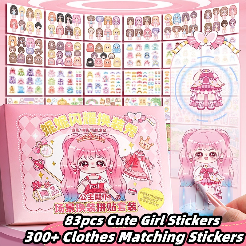 Make A Face Princess Sticker Book Cute Dress Up Girl Stickers Set ...