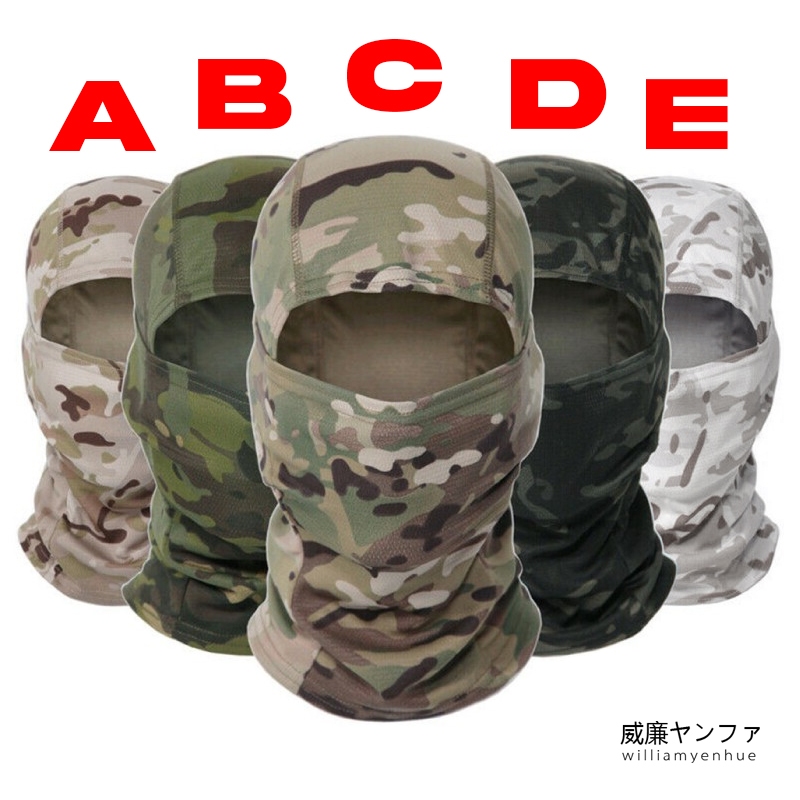 Warna【Askar】🏍️ Motor Mask Windproof Sports Cap For Motorcycle And ...