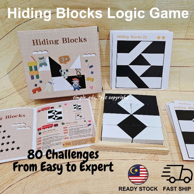 Hiding Blocks Wooden Blocks Logic Game Educational Toys Brain Teaser ...