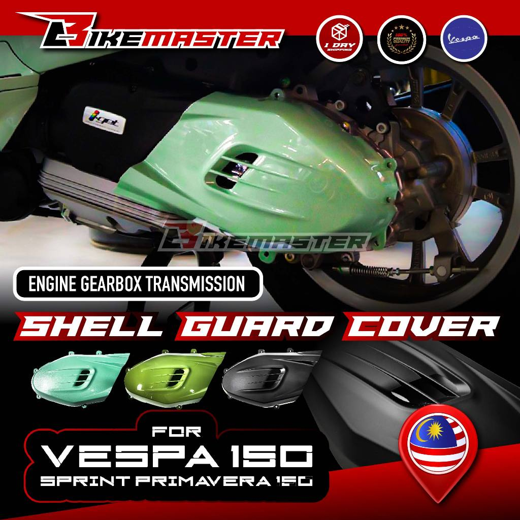 VESPA Engine Cover I Gearbox Transmission Cover I Shell Guard I HI-Q ...