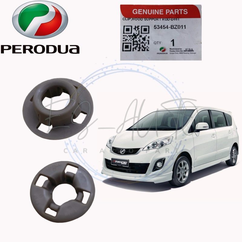 Original Perodua Alza Front Bonnet Stand Clip / Hood Stand Clip Inner ...