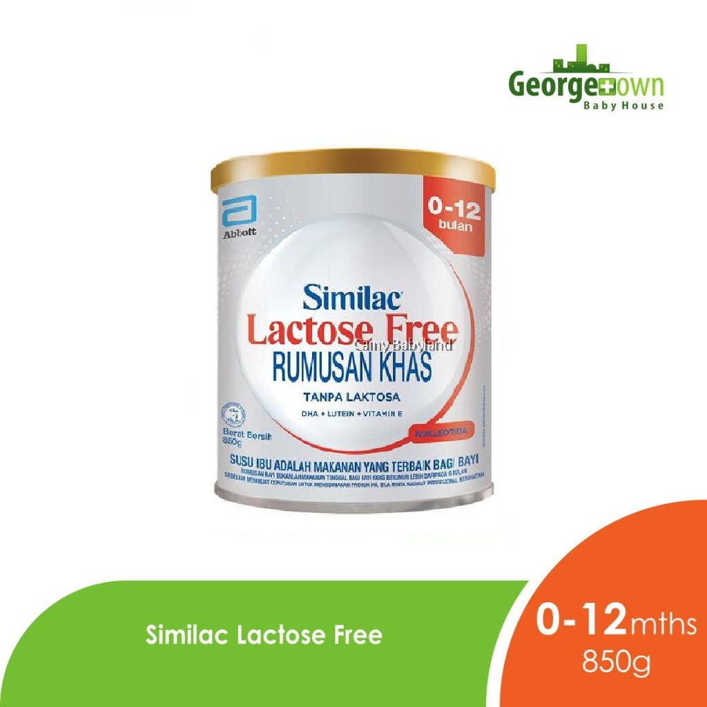 Similac LF (0-12 months) 850G (GTG) NEW PACKAGING | Shopee Malaysia
