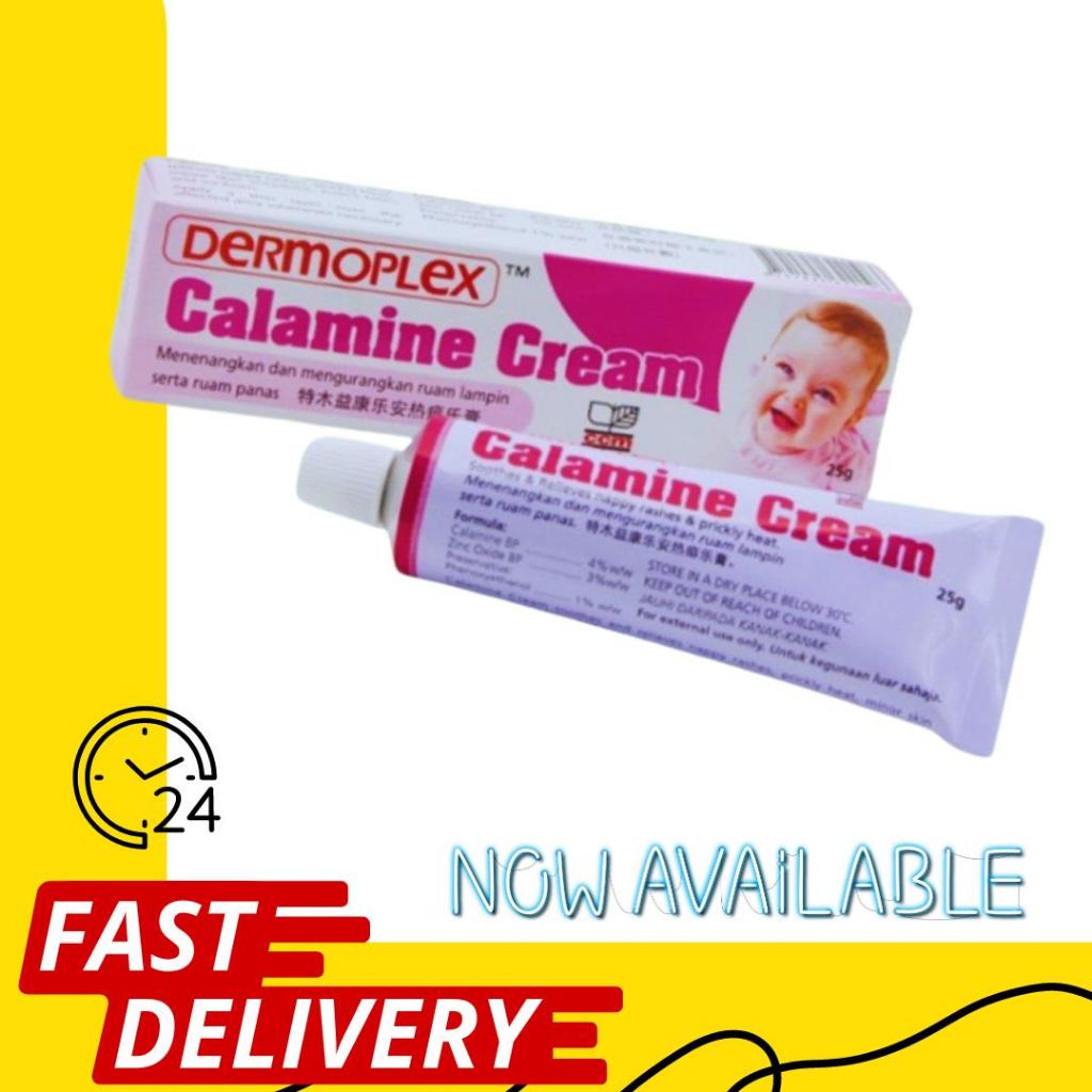 [NAPPY RASH] Dermoplex Calamine Cream 25g | Shopee Malaysia