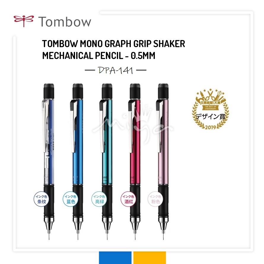 TOMBOW MONO GRAPH GRIP SHAKER MECHANICAL PENCIL - 0.5MM | Shopee Malaysia