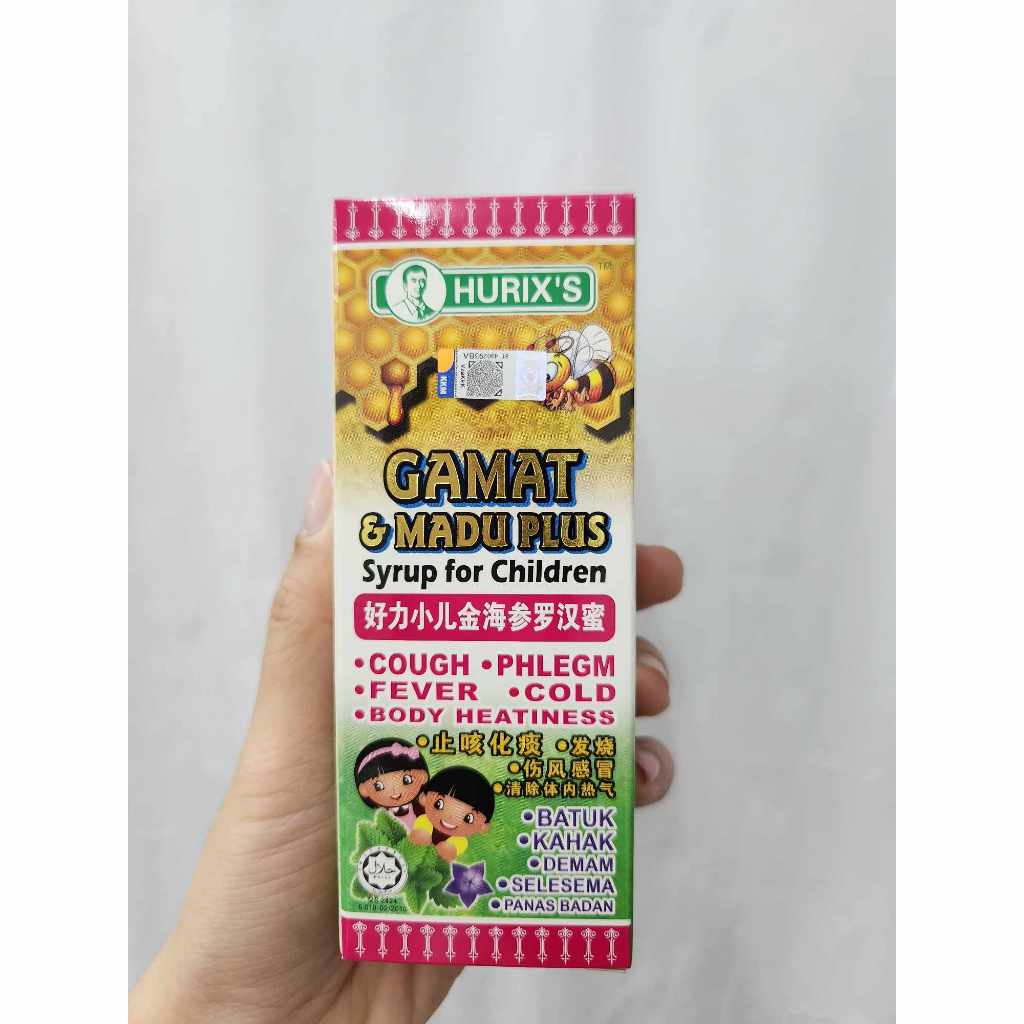 Hurix's SIRAP UBAT BATUK GAMAT & MADU PLUS UNTUK KANAK-KANAK 60ML ...