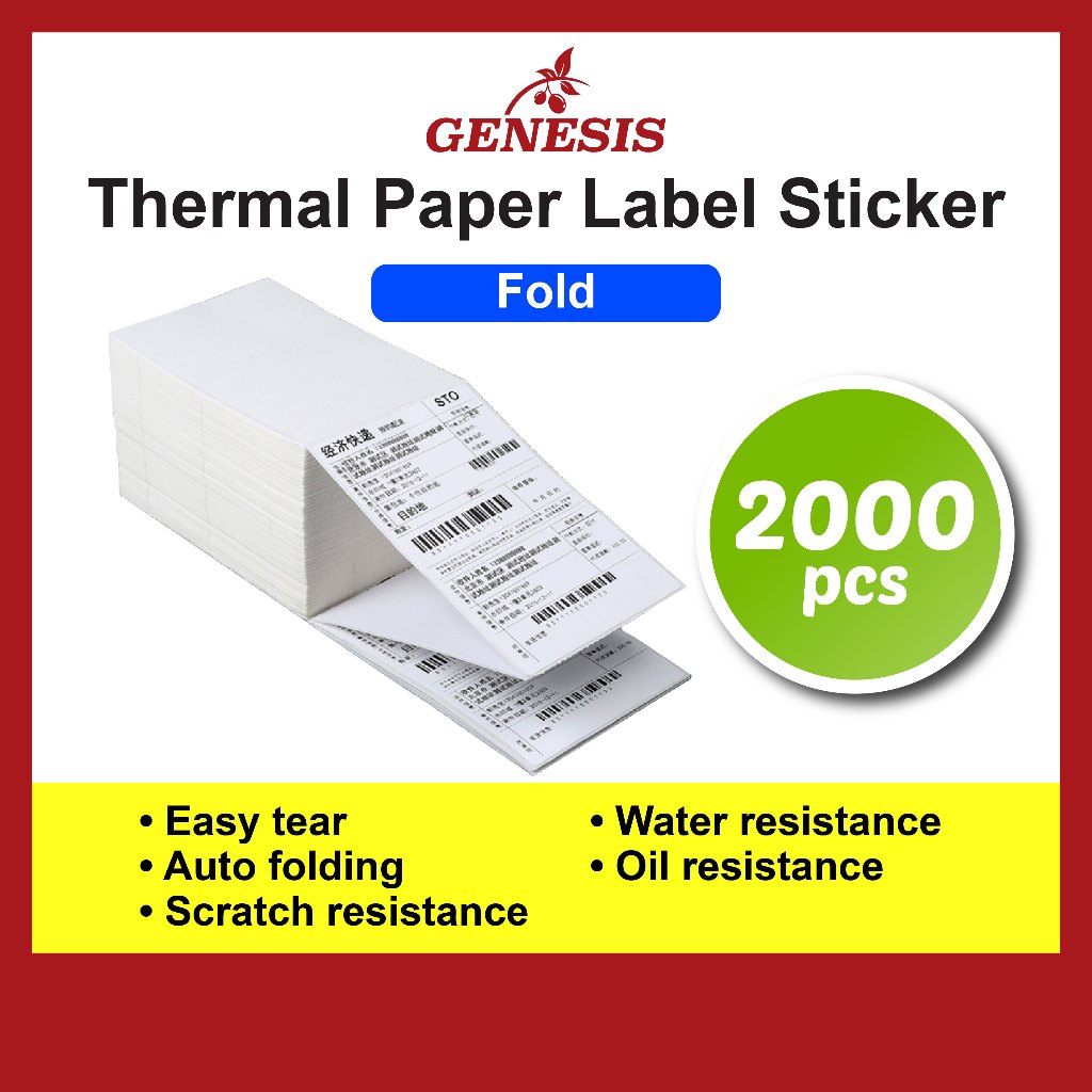 [2000pcs Fold] A6 Waybill Thermal Sticker Thermal Label Sticker FOLD ...