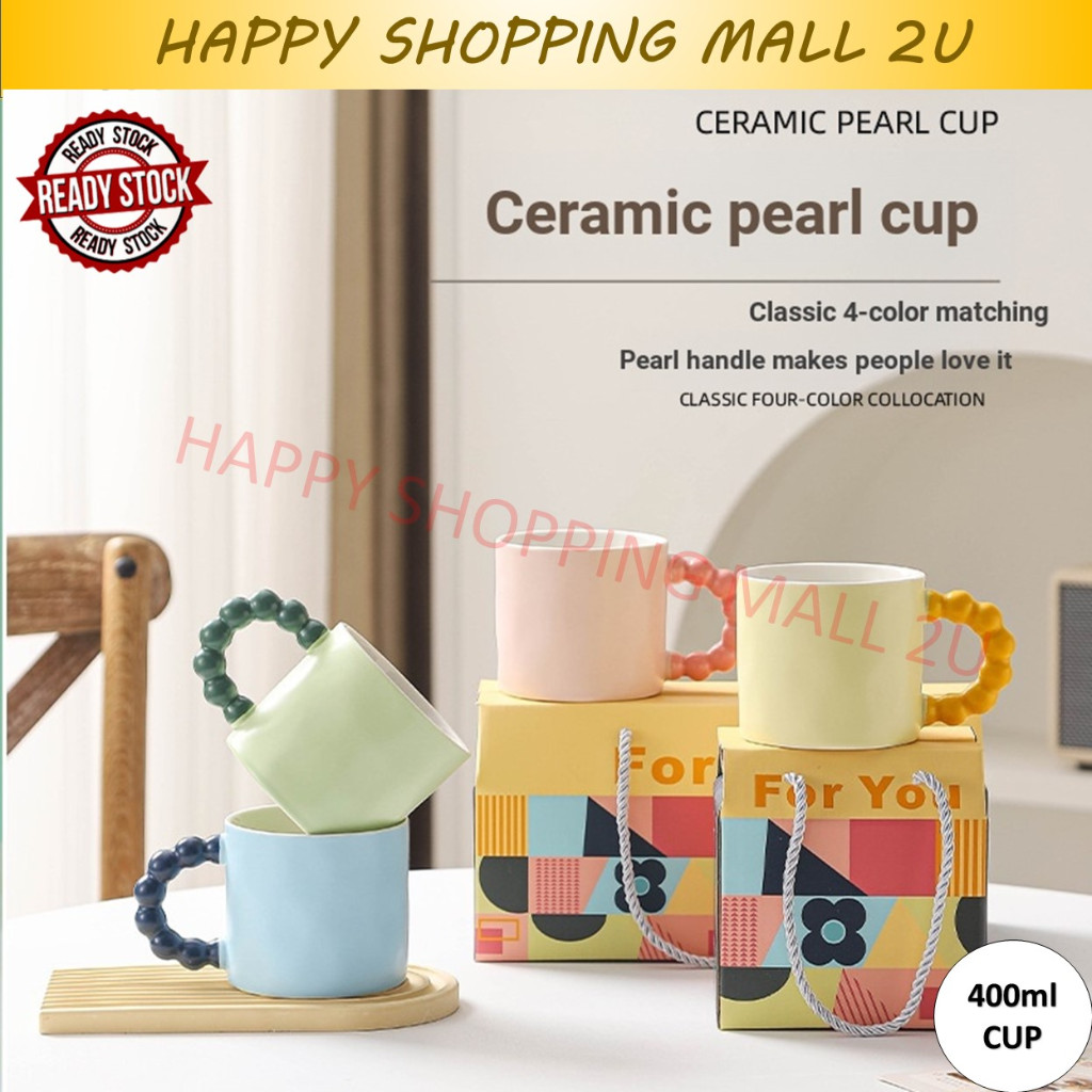 INS Small Gifts Pearl Mug Ceramic Cup Coffee Cup Couple Cup With Gift ...