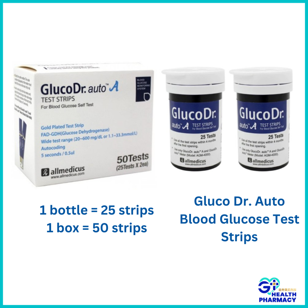 GLUCO DR AUTO A GLUCOSE TEST STRIPS 25's/50's | Shopee Malaysia