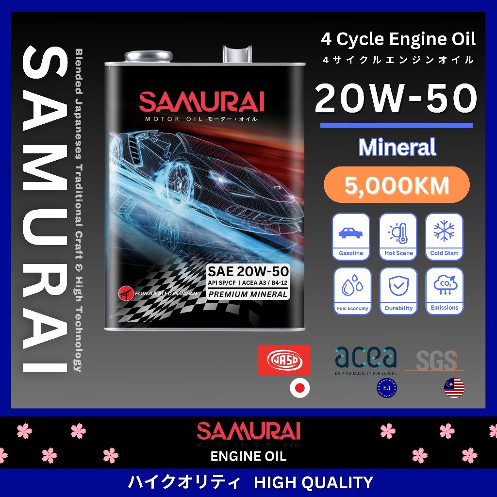 Samurai Japan Engine Oil Premium Mineral 20W50 API SP/CF Perodua Proton ...