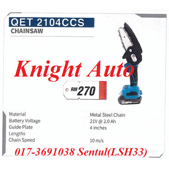 Q9 QET-2104CCS CORDLESS CHAINSAW mm 21V 100mm (4") WITH 2.0Ah Battery ...