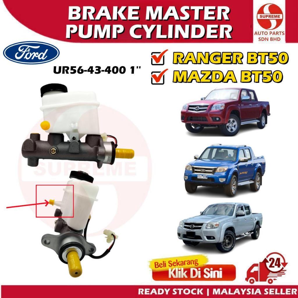 S2U Car Cylinder Brake Master Pump Assy Ford Mazda Ranger BT50 UR56-43 ...