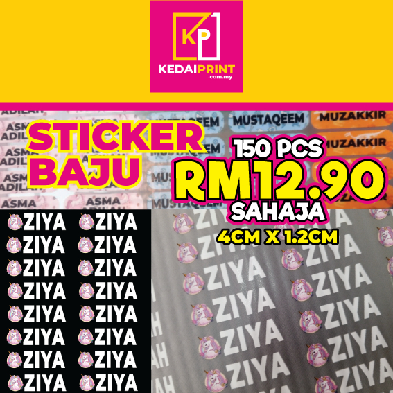 STICKER NAMA BAJU SIAP CEPAT IRON ON/DTF | Shopee Malaysia