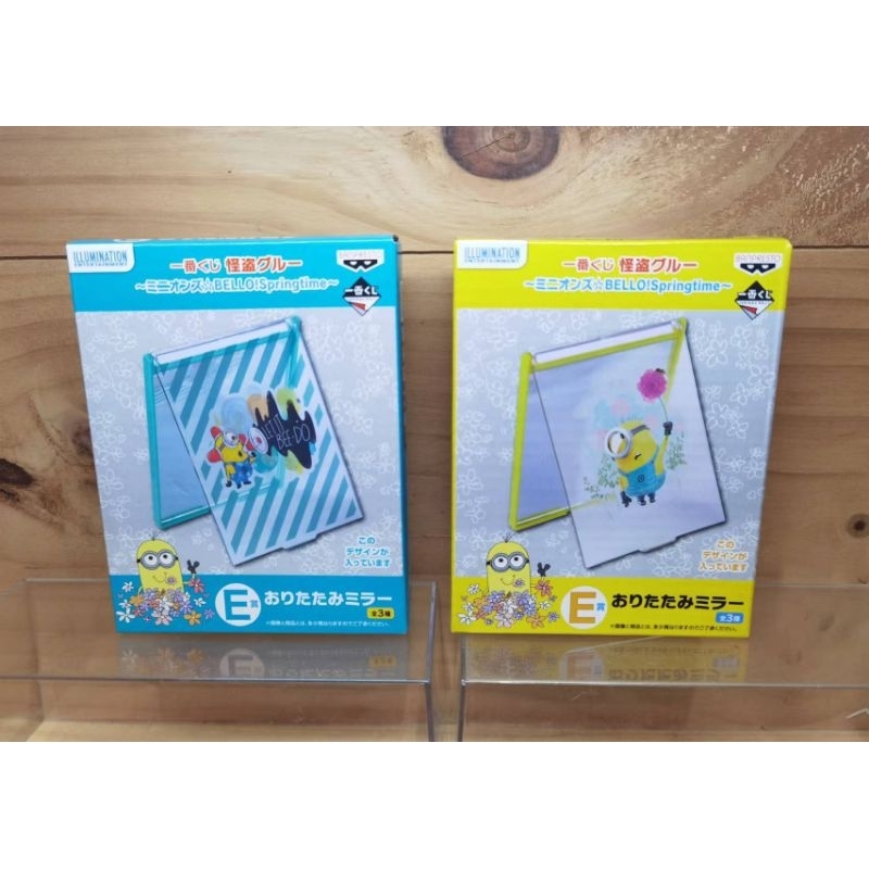 2018 Despicable Me Minions Mirror Set | Shopee Malaysia