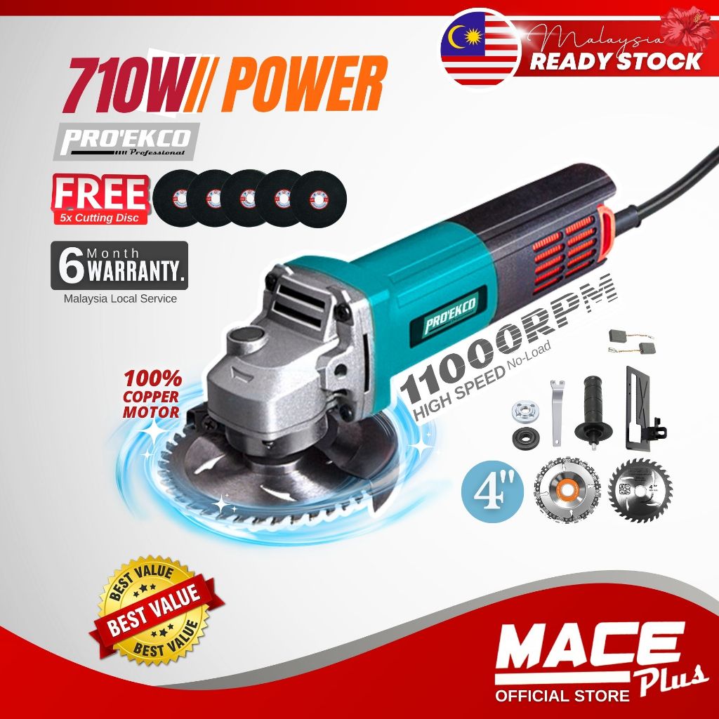 PRO' EKCO EK-AG060 710W 4 Inch Angle Grinder Cutter 220V 100mm PURE ...