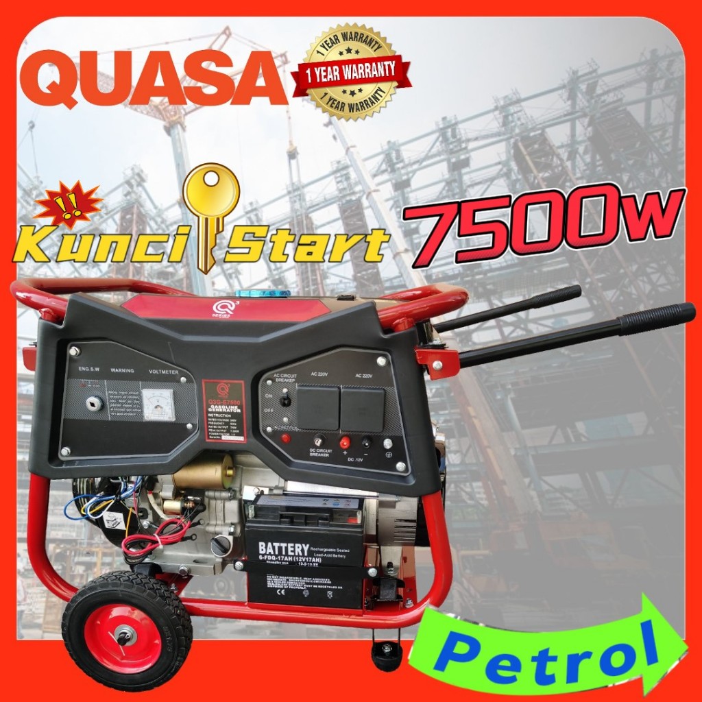 QUASA Q3G-E7500 17HP 7500w Key Start 4-Stoke Gasoline Power Generator ...