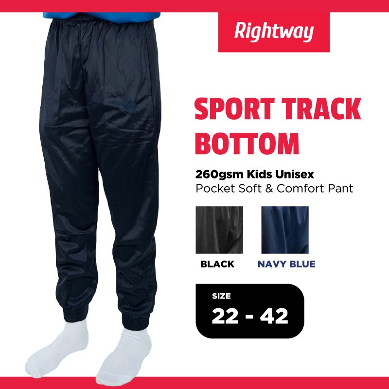 Rightway Sport Track Bottom Pants School Student Pant Seluar Budak ...