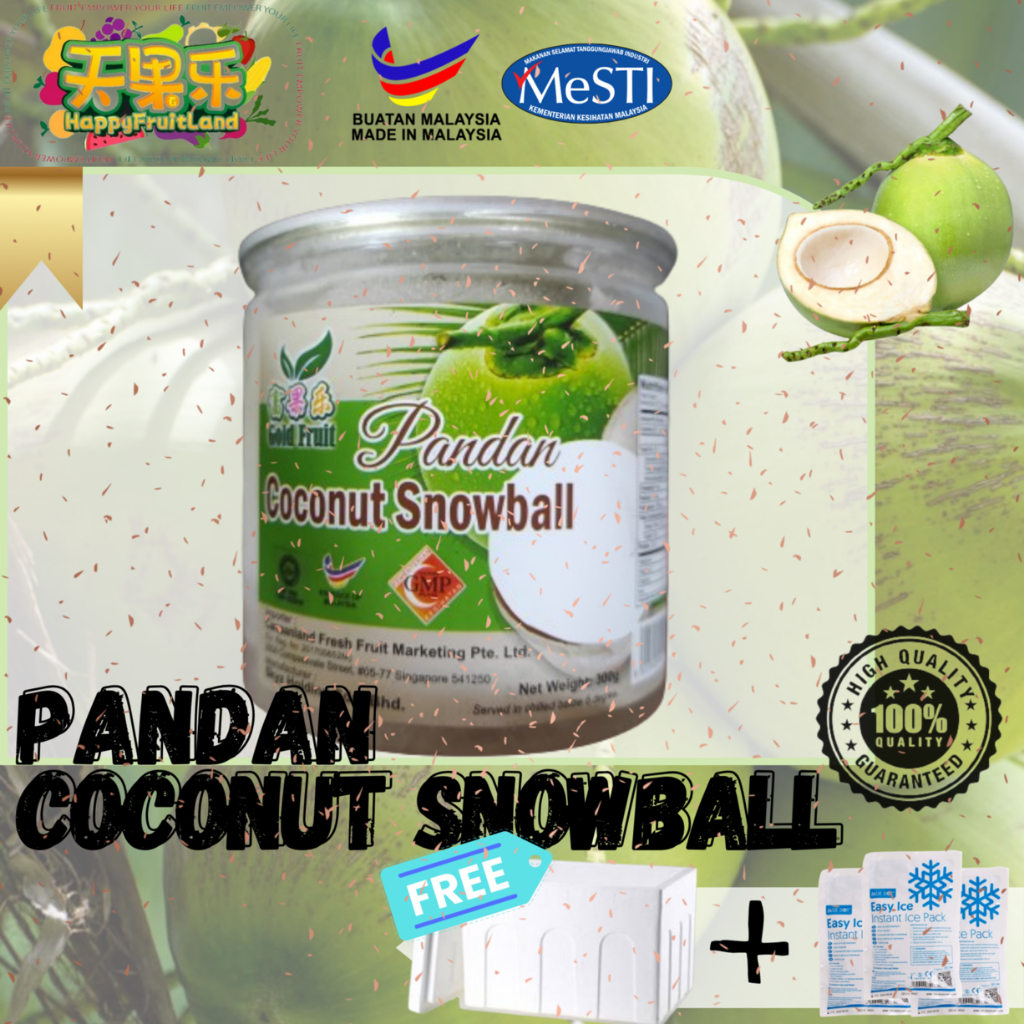 TiamGuo Peeled Coconut/ Pandan Coconut Snowball | 天果新鲜切切椰子罐 | Shopee ...