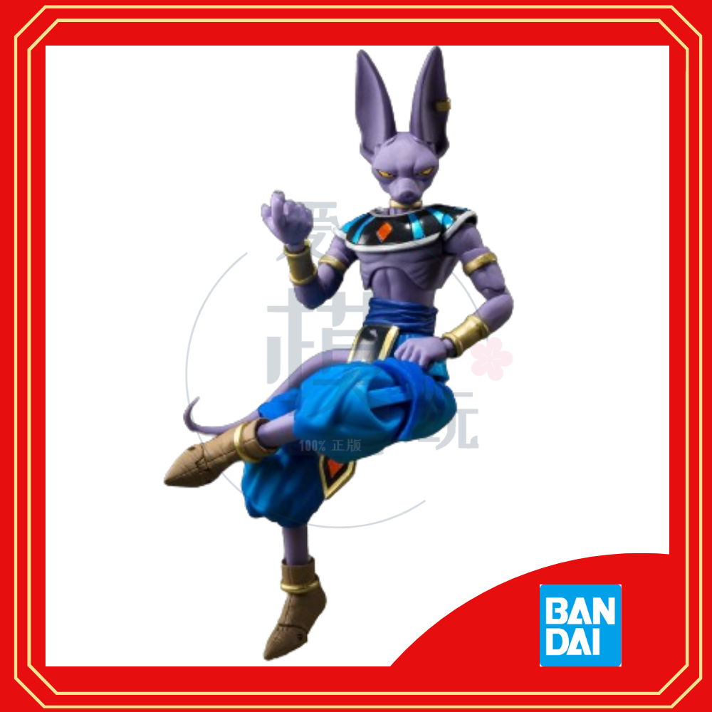 S.H.Figuarts DRAGON BALL Z BEERUS -Event Exclusive Color Edition ...